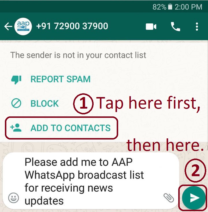 Sign up for WhatsApp Messages from AAP – Aam Aadmi Party