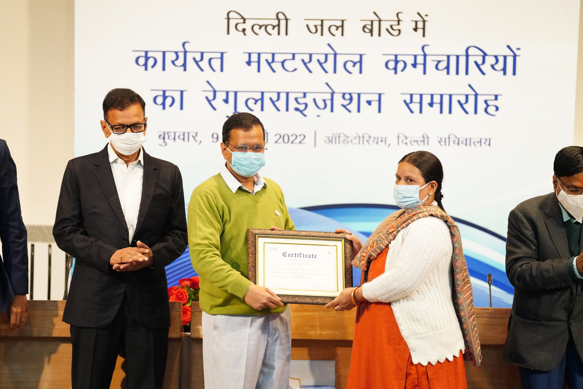 Jobs and Economy – Jobs – Aam Aadmi Party