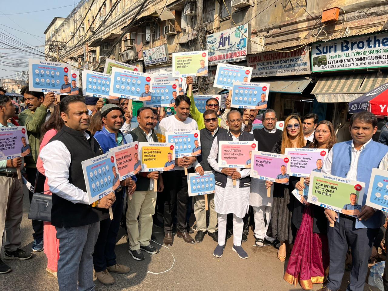 Ahead of the upcoming MCD elections, AAP Trade Wing announces ‘10 ...