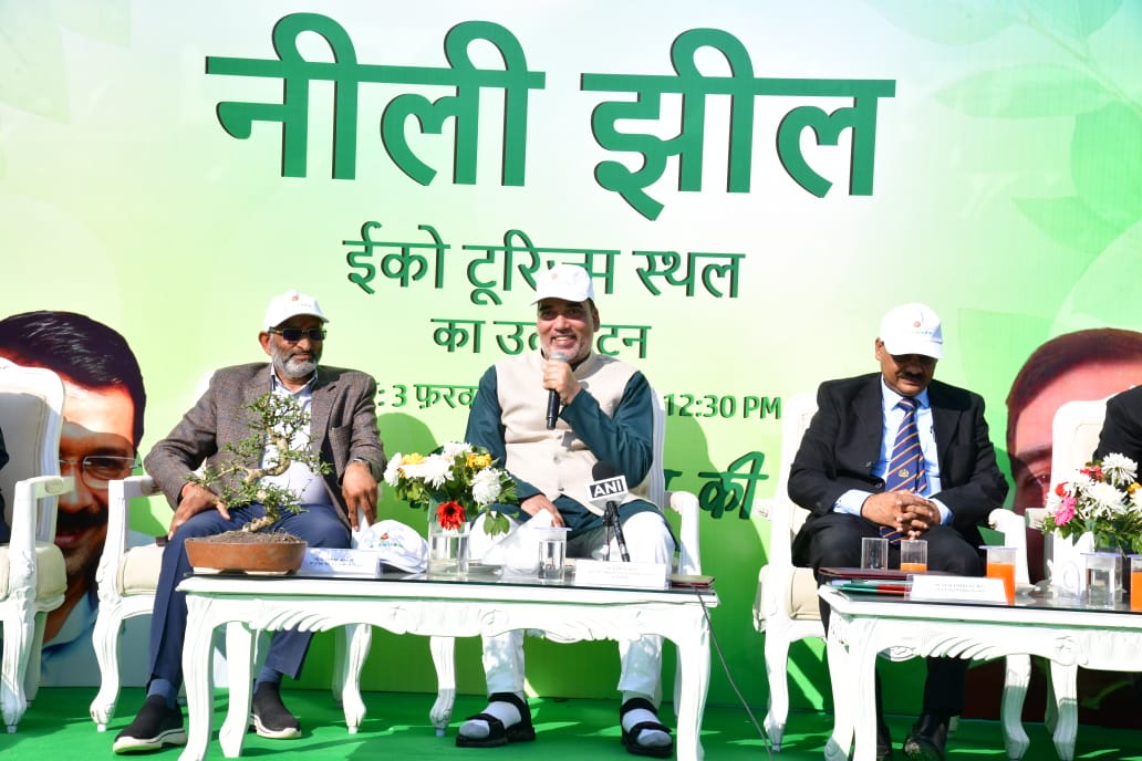 Neeli Jheel has been developed as an eco-tourism site – Aam Aadmi Party